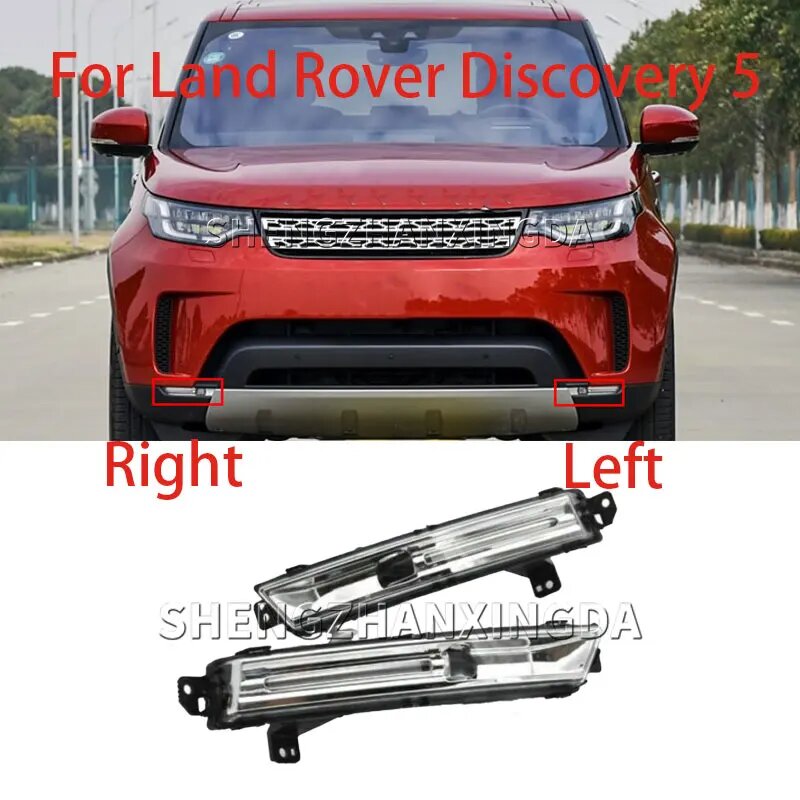 Противотуманные фары и дневные ходовые огни LED для Land Rover Discovery 5, Jaguar F-Pace, Left