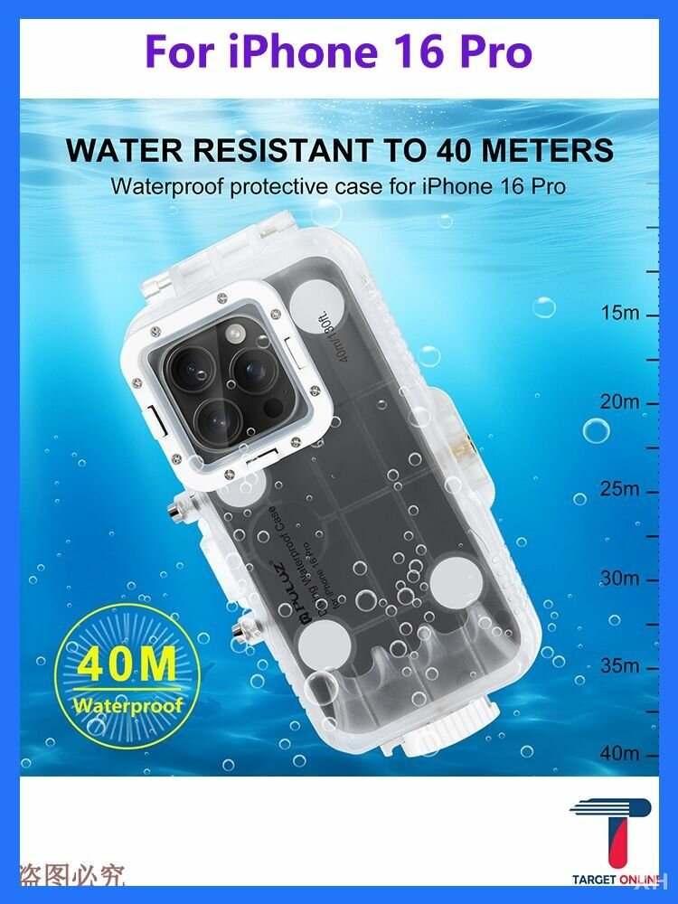 Эксклюзивный кейс для телефона