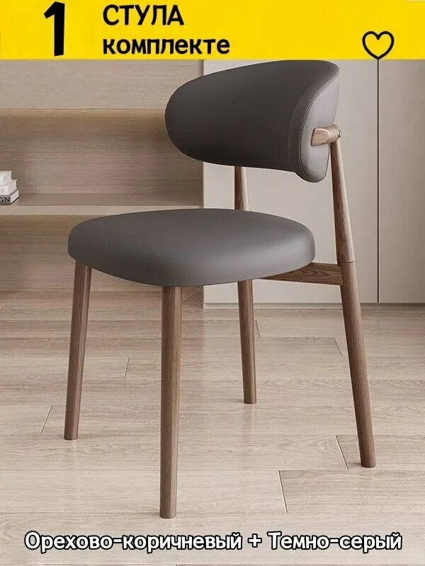 КВ Мебельная Фабрика Стул, 1 шт.