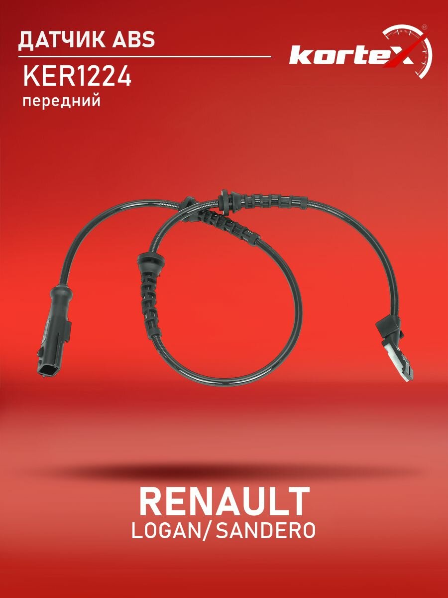 Датчик ABS (левый/правый передний) Renault Рено Clio III Logan Логан I Sandero Сандеро I 479101292R 8200419177