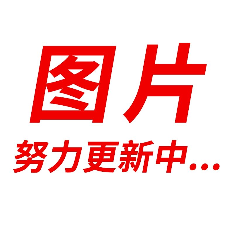 Подходит для клавиатуры SONY Sony VPC-EH EL EH111T EL111T EH1112T EH1S3C EH1S2 [►Совершенно новый](Серия EL/белый/1