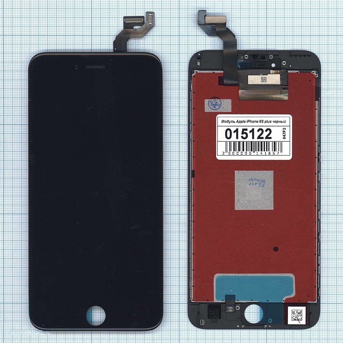 Дисплей (матрица + тачскрин) для Apple iPhone 6S plus черный, Диагональ 5.5, 1920x1080 (Full HD)