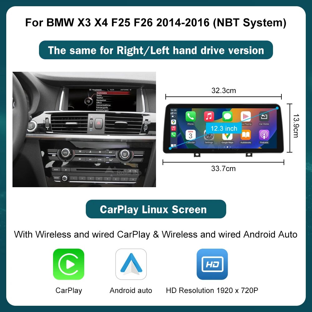 RoadTop 12,3-дюймовый беспроводной мультимедийный сенсорный экран Carplay Linux для 12.3 X3X4 NBT