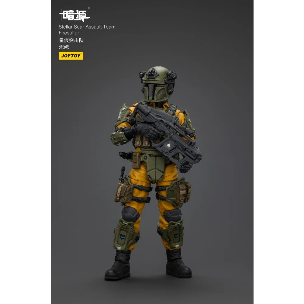 JOY TOY Stars Commando Shuojin фигурки 1/18 JT01901
