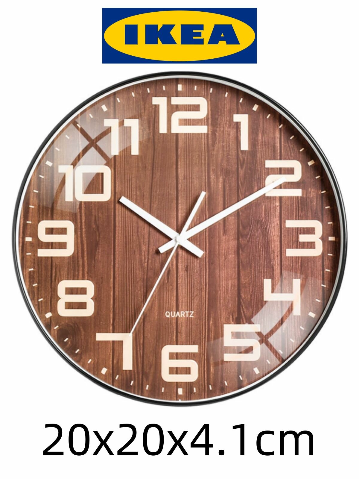 Часы настенные IKEA «Черный край», пластик, кварцевые, бесшумный механизм