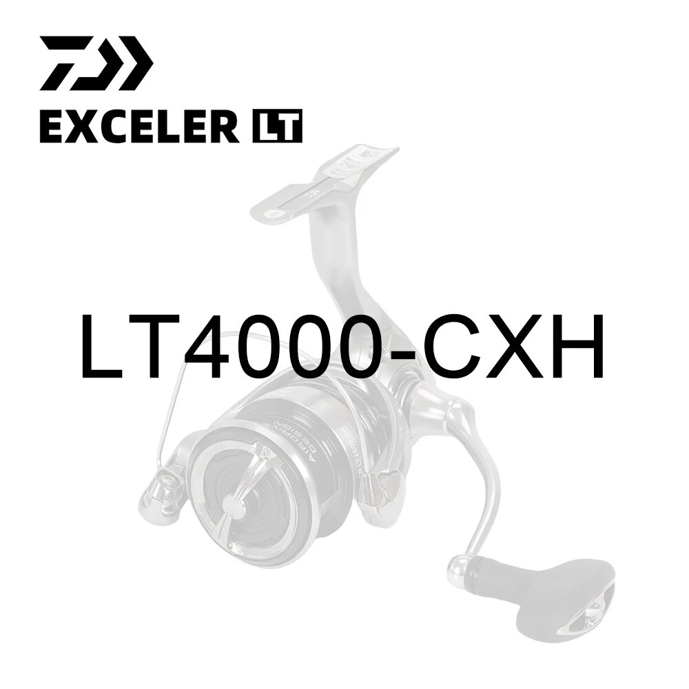 Daiwa Exceler Lt спиннинговая катушка, Белый