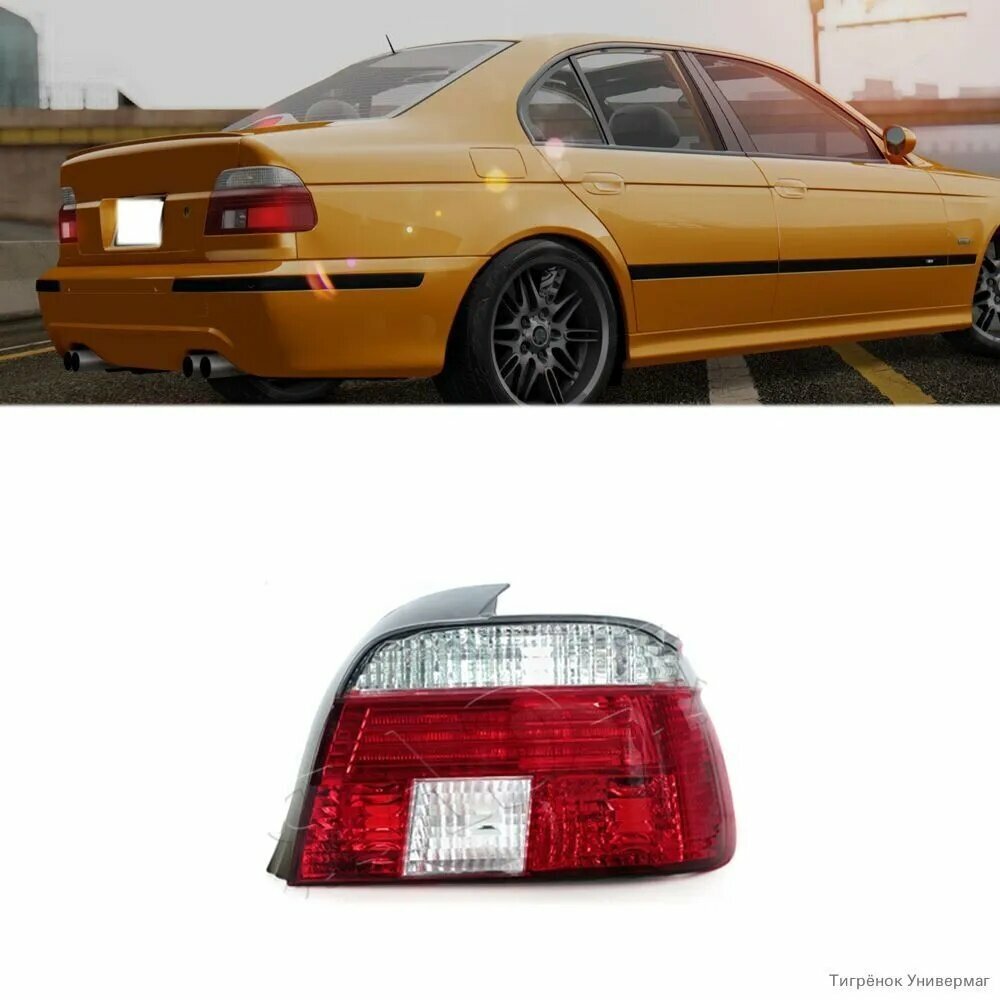 Фары автомобильные, Задний фонарь, 1 шт, арт. BMW E39 525i 530i 540i M5 1997- 2000
