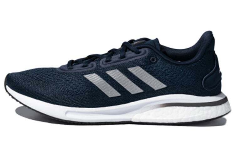 Кроссовки Supernova