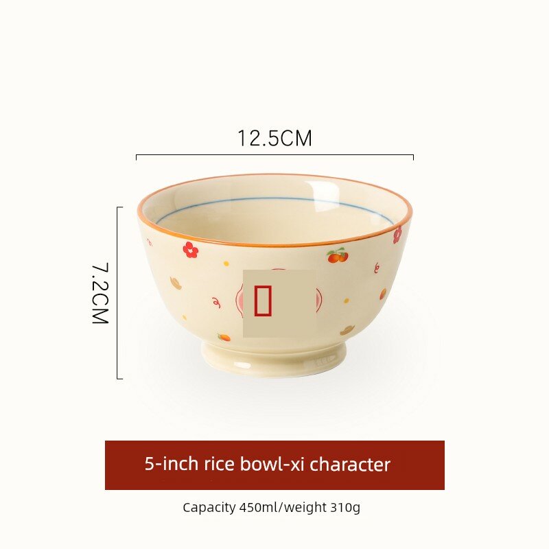 Набор керамической посуды в китайском стиле Kawashimaya: миска для риса, суповая тарелка, блюдо, тарелка для
