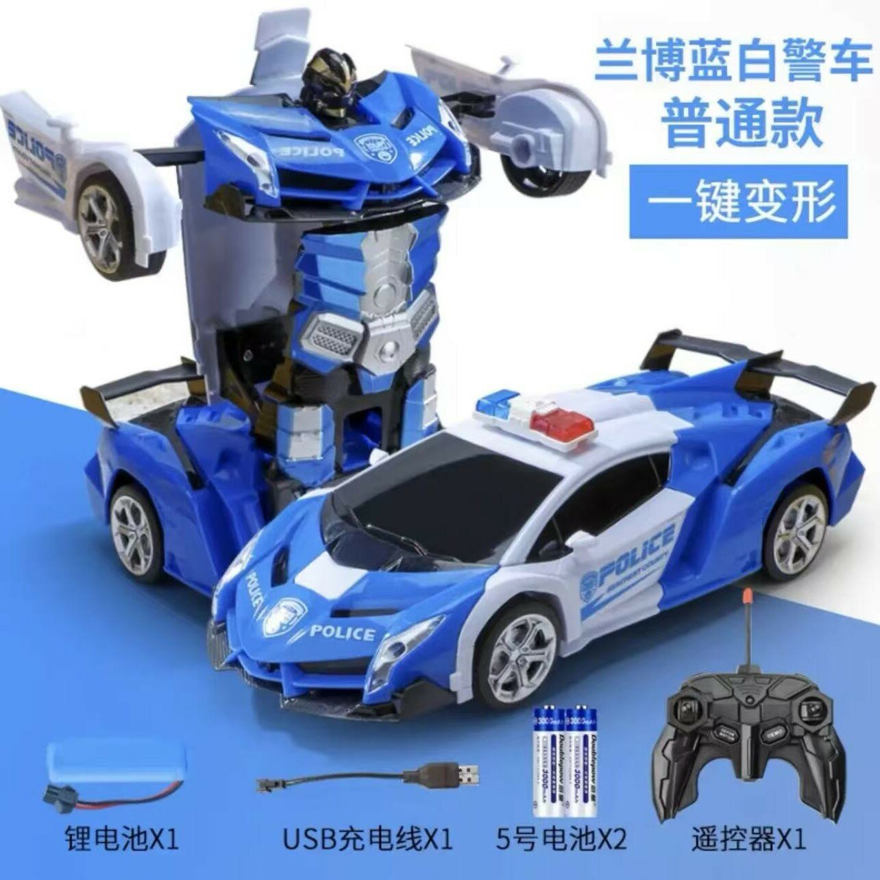 Автомобиль-трансформер с дистанционным управлением, зарядка, гоночный автомобиль, робот Кинг-Конг, детская полицейская машина для мальчиков и девочек, игрушка в подарок