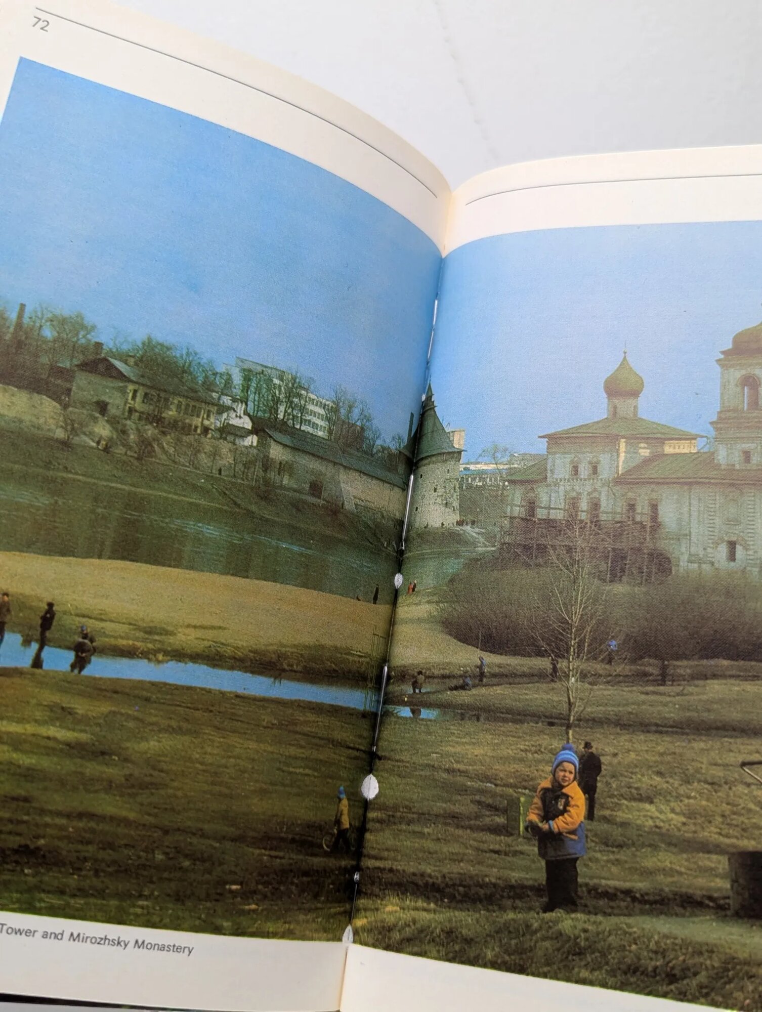 Pskov. A guide. Псков. Путеводитель 1984 — фото 1