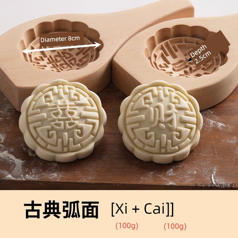 Паровые булочки, кексы с начинкой из красной фасоли, жареные на углях кексы с сахаром, пирожки из фиолетового сладкого