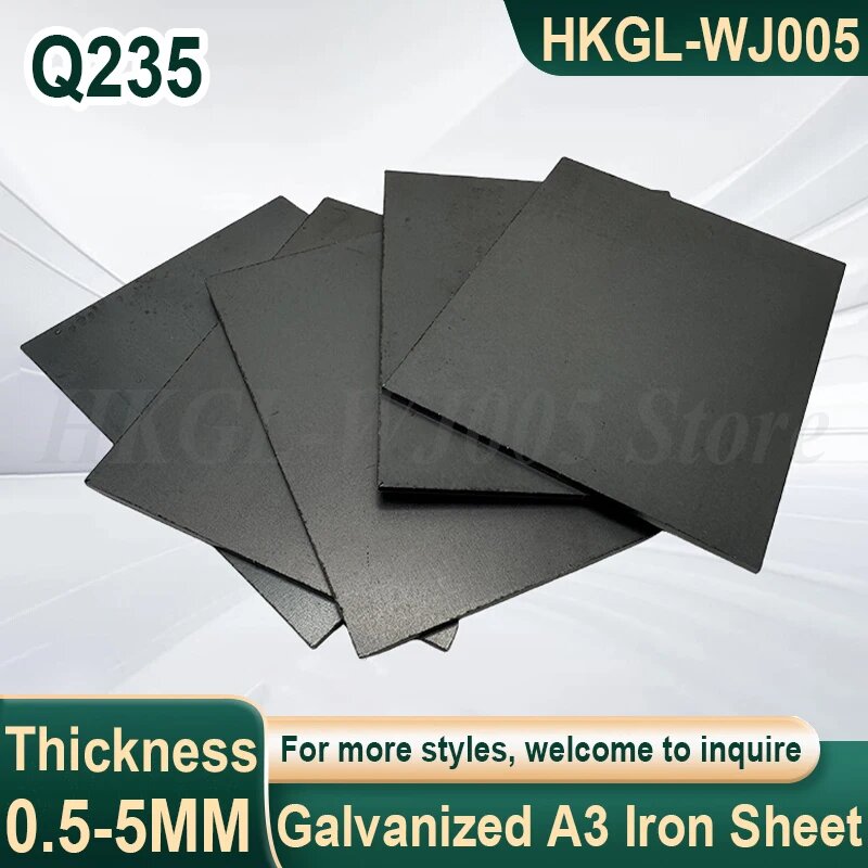Железный лист Q235 A3 0,5-5 мм 50x50x0.5mm (2pcs)