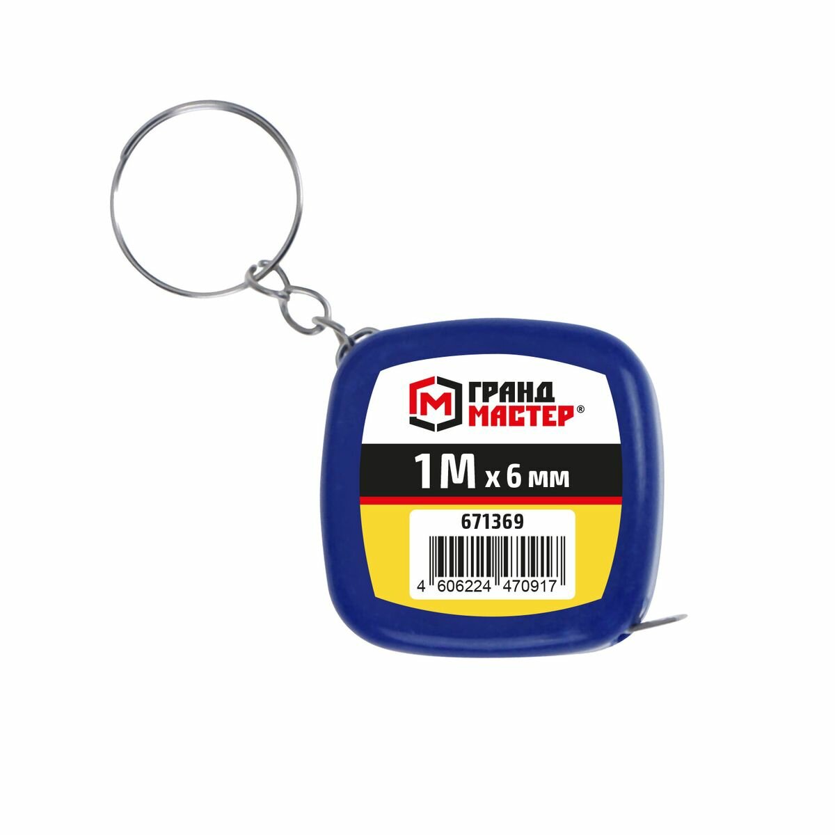 Рулетка-брелок, 1м х 6мм, пластиковый корпус, Грандмастер (671369)