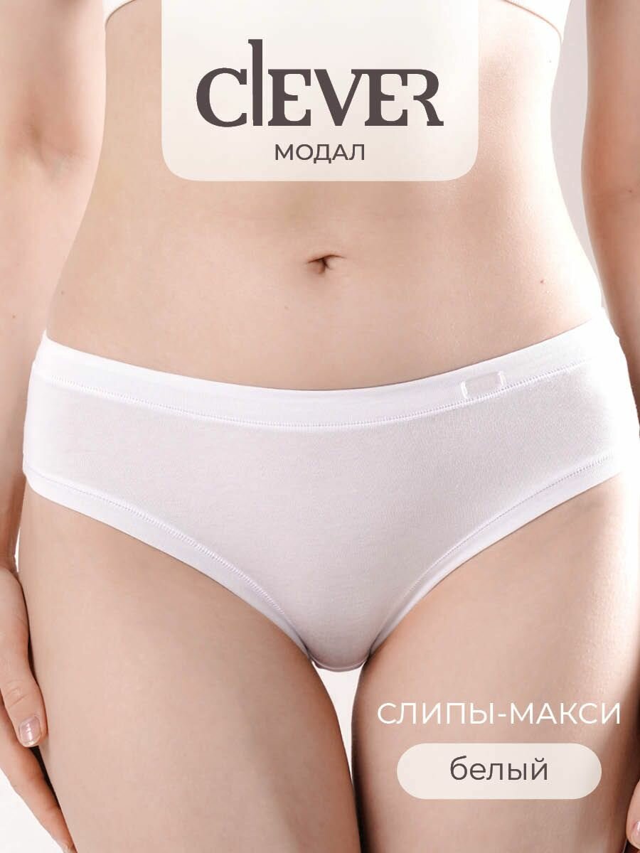 Трусы