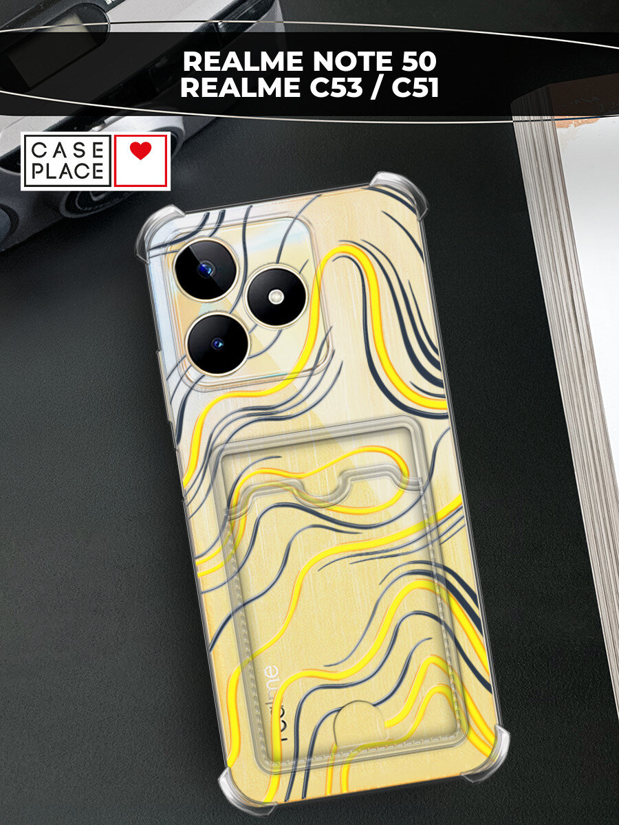 Чехол на Realme C53/C51/Note 50 (Реалми С53/С51/Нот 50) с картой и принтом Золотые нити