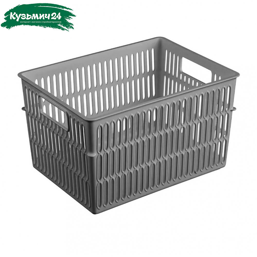 Корзина Econova Simplify, универсальная, серая, 108х136х184 мм, 2 л, 435250711