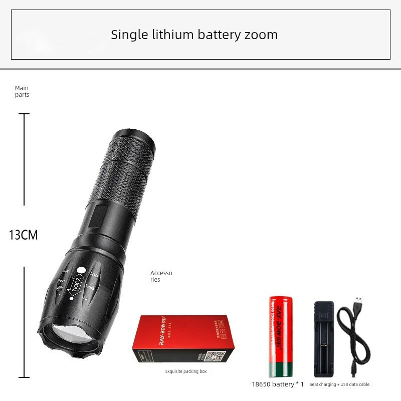 Фонарь Ruibao: мощный, перезаряжаемый, ультраяркий, водонепроницаемый, 5000 люмен, для активного отдыха, с дальним