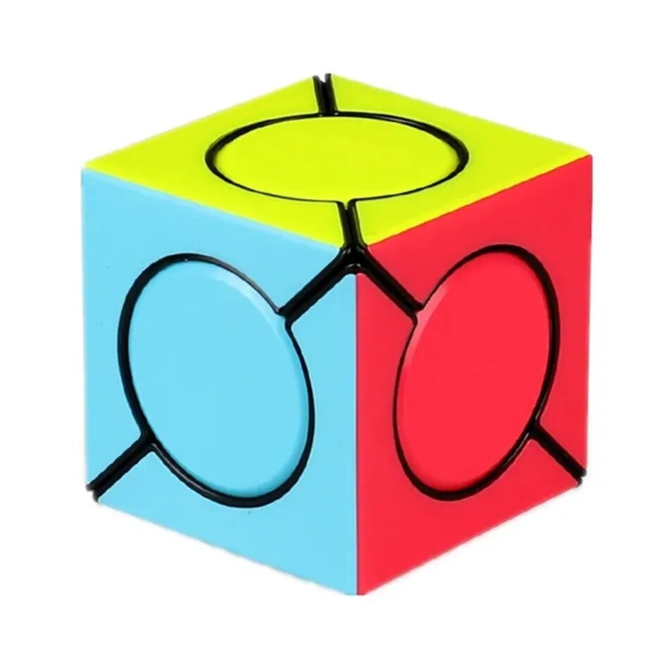 Qiyi Special Shaped Magic Cube 3x3