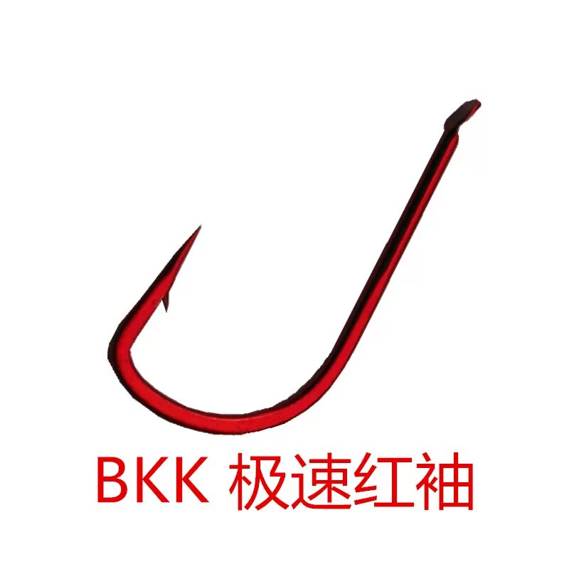 Новый рыболовный крючок BKK Black Kingfisher с красным колпачком и бородкой, сверхбыстрый красный крючок для рыбалки с