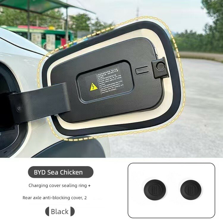 Водонепроницаемое уплотнительное кольцо для зарядного порта BYD 25 (модель Seagull), защитная крышка для зарядки,