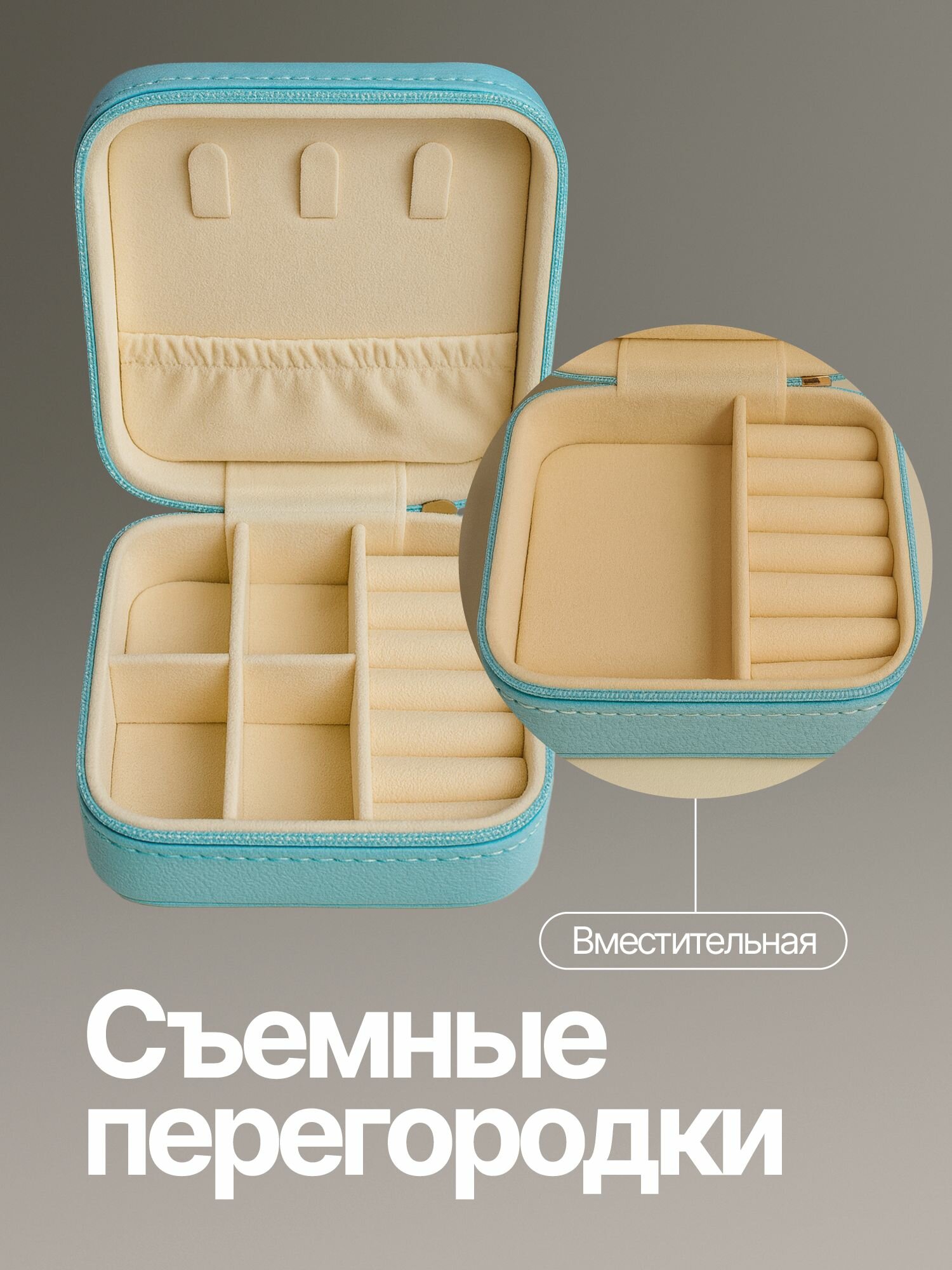 Шкатулка — фото 1