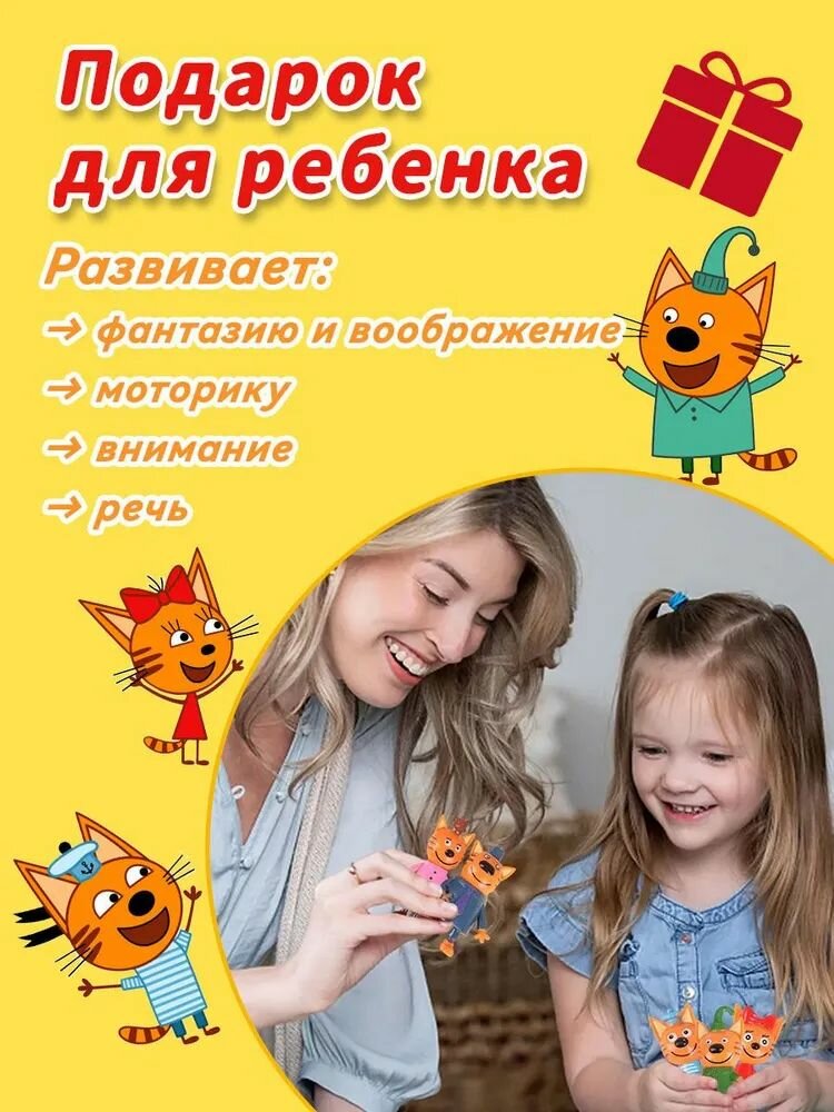Набор игрушек/5 шт/6-8CM. Игрушки изготовлены из высококачественной смолы — фото 1