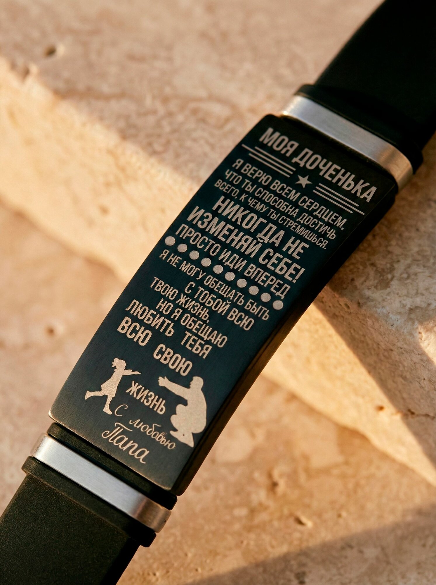 Набор браслетов, металл