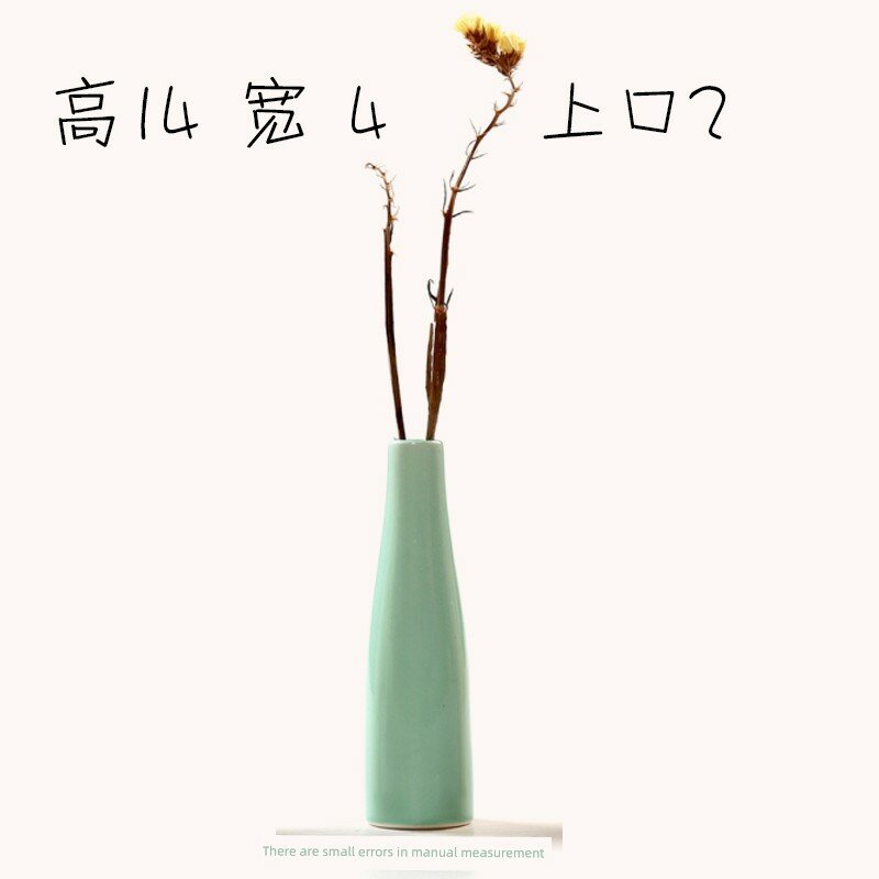 Гидропонная ваза для растений, креативный керамический сосуд для цветов, простой современный миниатюрный декор для