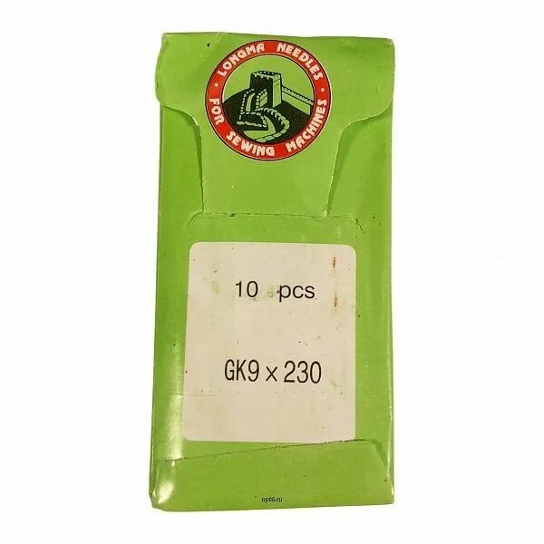 Игла для мешкозашивочной машины GK9х230