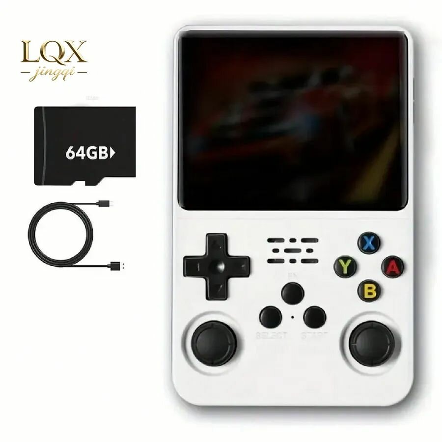 R36S Ретро портативная игровая консоль, Белый 64G