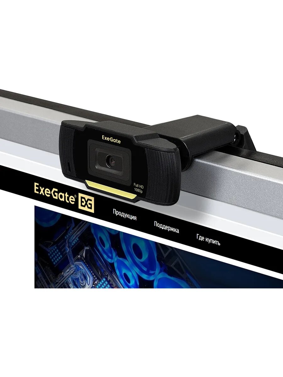 Web-камера EX286182RUS GoldenEye C920 Full HD матрица 1/3"