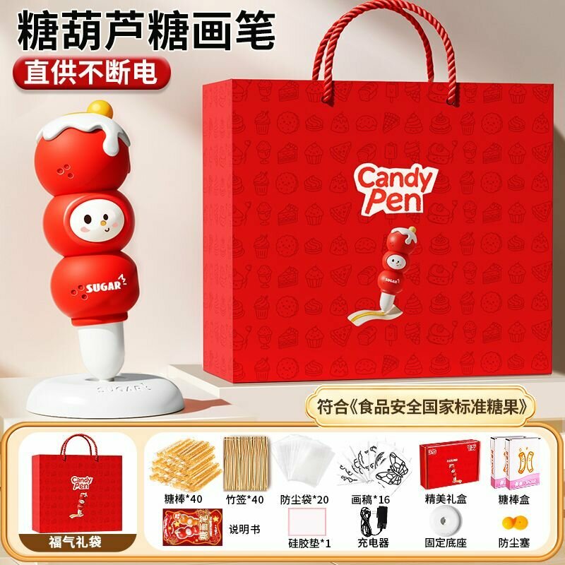 Детский DIY ручной материал для рисования мальтозой 3D дудл для мальчиков и девочек 3-6 лет образовательная игрушка