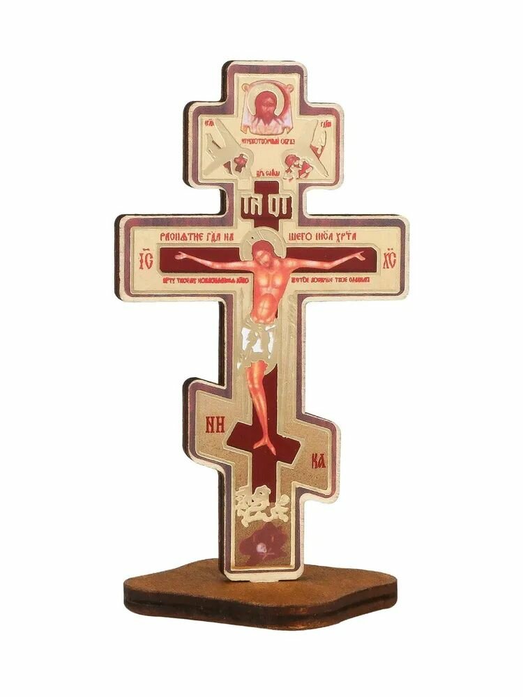 Крест - распятие с подставкой настольное из дерева, размер M