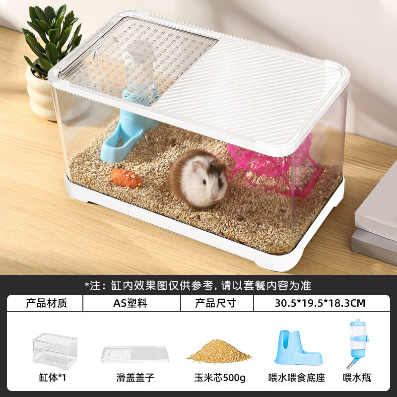 Клетка для золотого хомяка, начальный уровень, домашняя, прозрачная, большая, роскошная, акриловая клетка для офисного стола