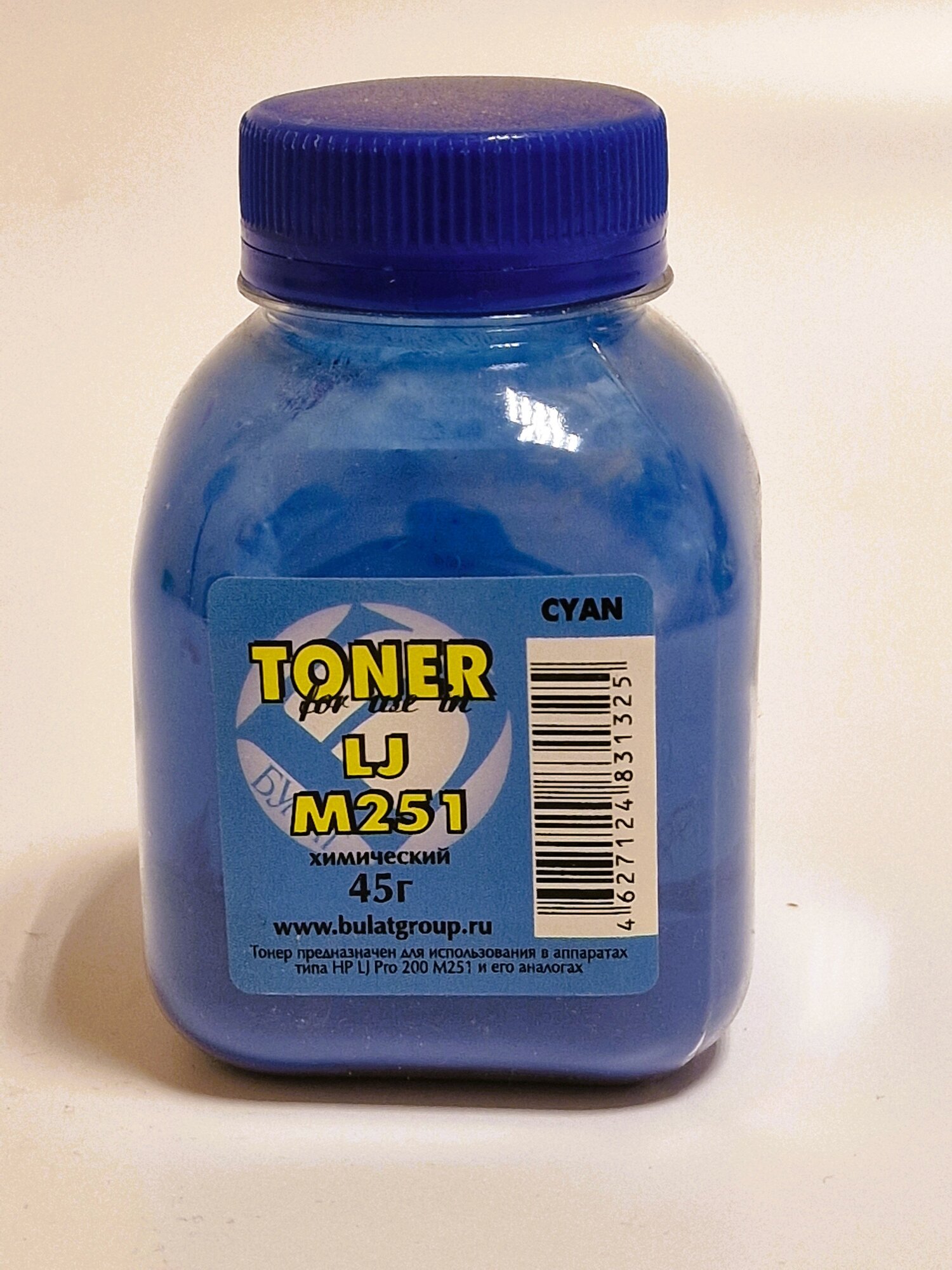 Тонер химический для заправки картриджей HP и Canon (тип M251), голубой, 45 гр, Булат