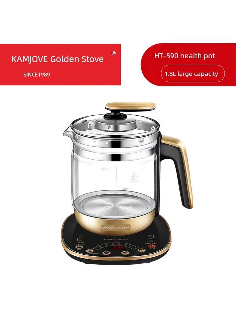 Многофункциональный горшок здоровья (без чашек)