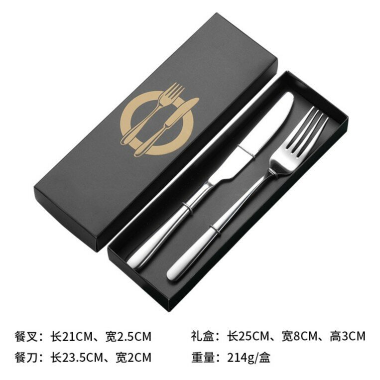 Набор столовых приборов в западном стиле, набор ножей для стейка, обеденный вилка, комбинированный набор ножей, домашняя вилка, нержавеющий нож, вилка, подарочный набор