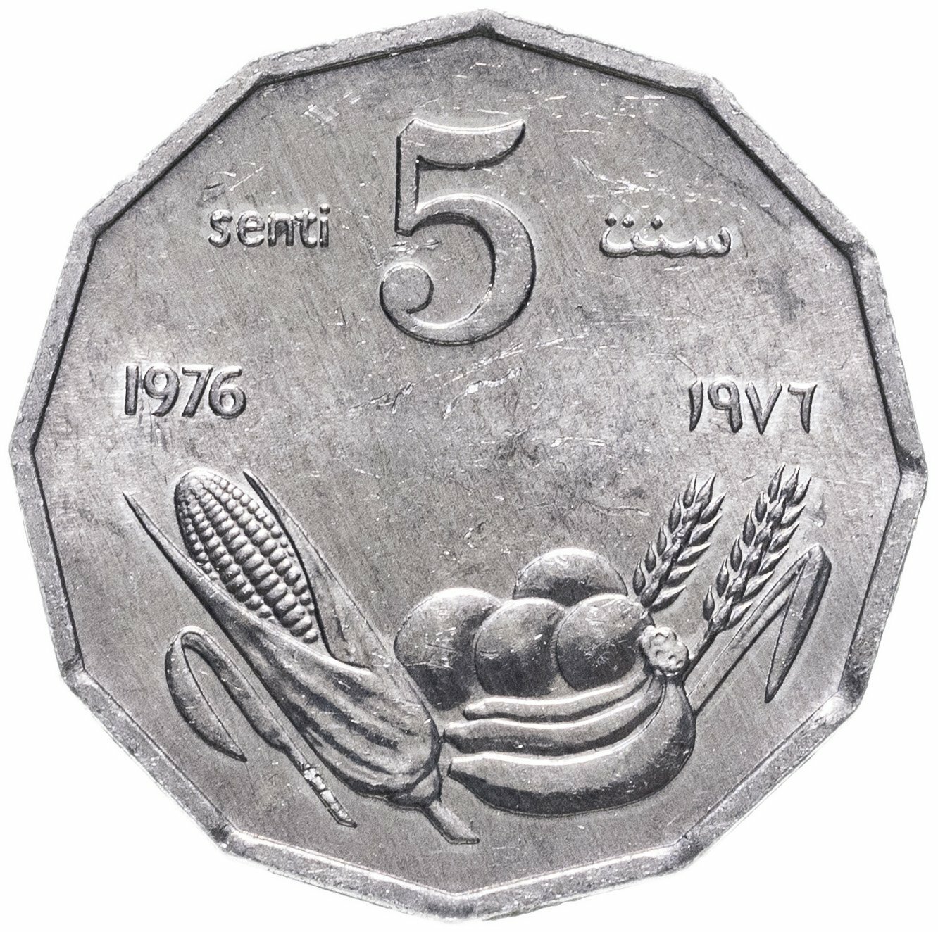 Сомали 5 сенти senti 1976 ФАО, Алюминий, в сохранности UNC