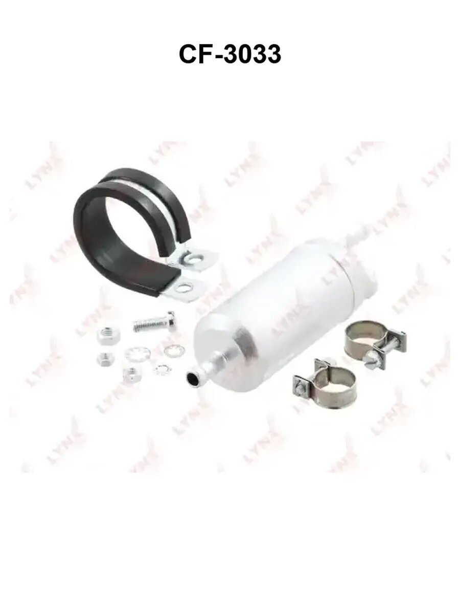 CF3033, Бензонасос