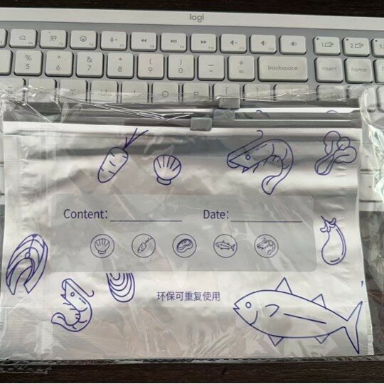 Японские пакеты для хранения из алюминиевой фольги, пищевые утолщенные пакеты для домашнего использования, специальные самозакрывающиеся пакеты для морозильной камеры