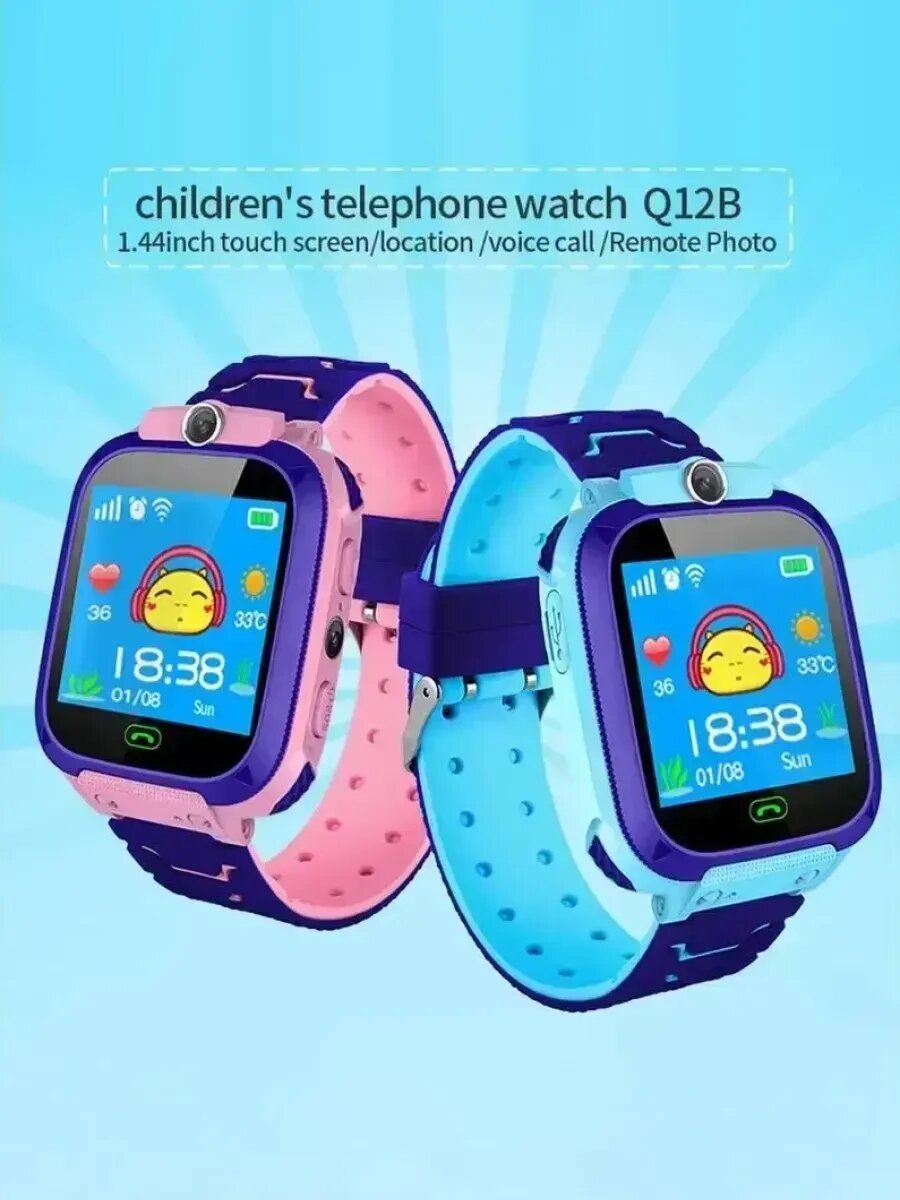 Детские смарт часы