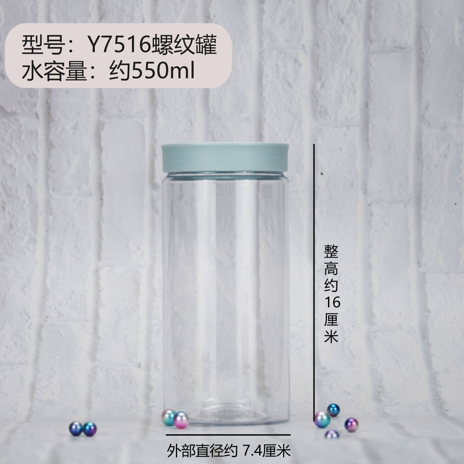 25 пластиковых банок для хранения еды, прозрачные контейнеры для кухни, крышка для макарон, упаковка для закусок и лапши