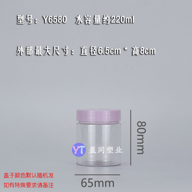 25 пластиковых банок для хранения еды, прозрачные контейнеры для кухни, крышка для макарон, упаковка для закусок и лапши