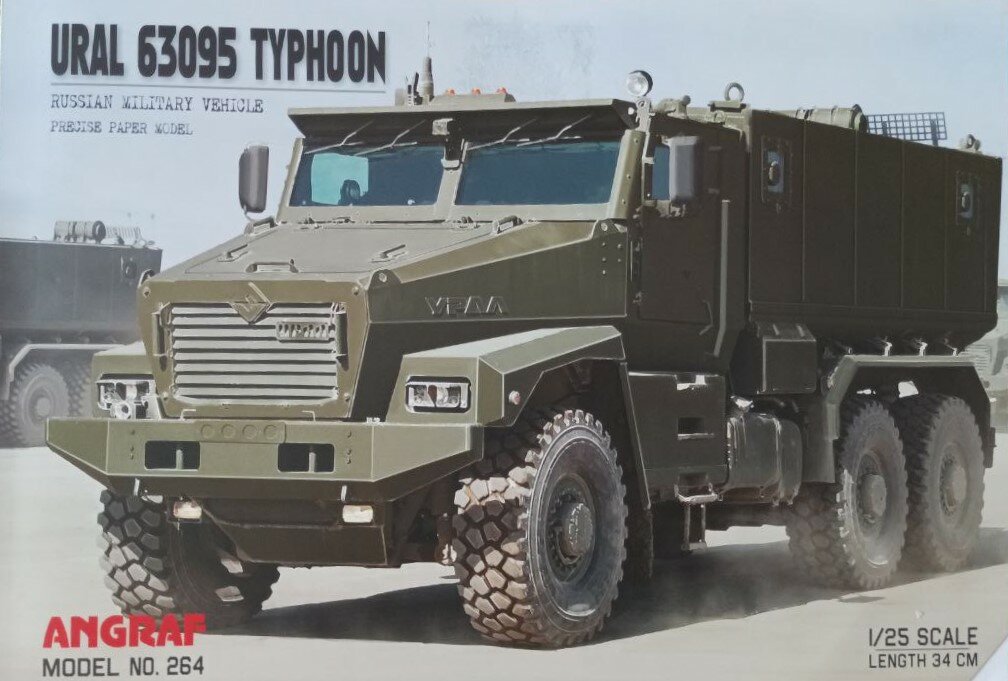 Сборная бумажная модель Бронеавтомобиль УРАЛ-63095 "Тайфун" - angraf №264 (журнал)