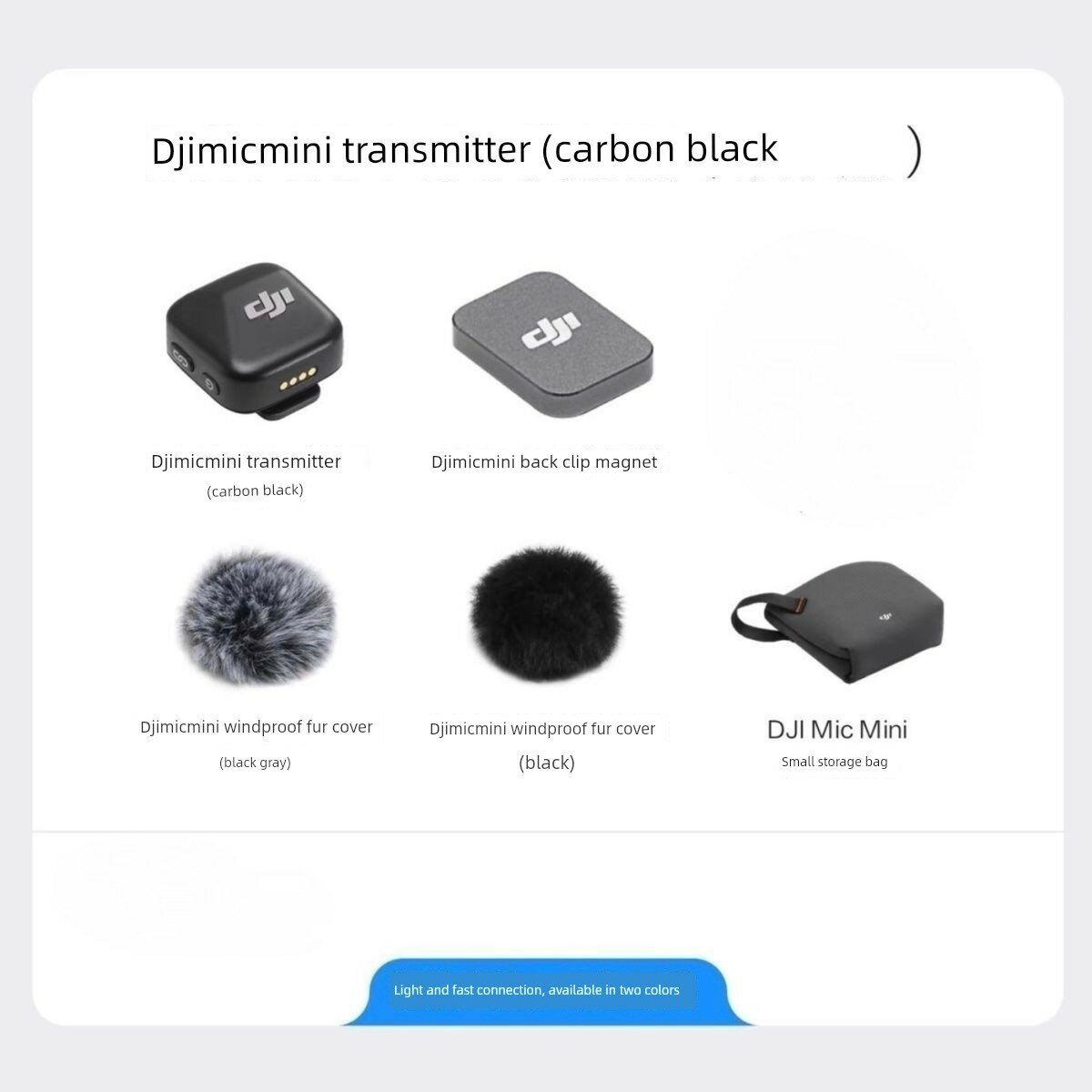Набор передатчика DJI Mic Mini для беспроводного микрофона в черном цвете с черной магнитной основой, черным и серым