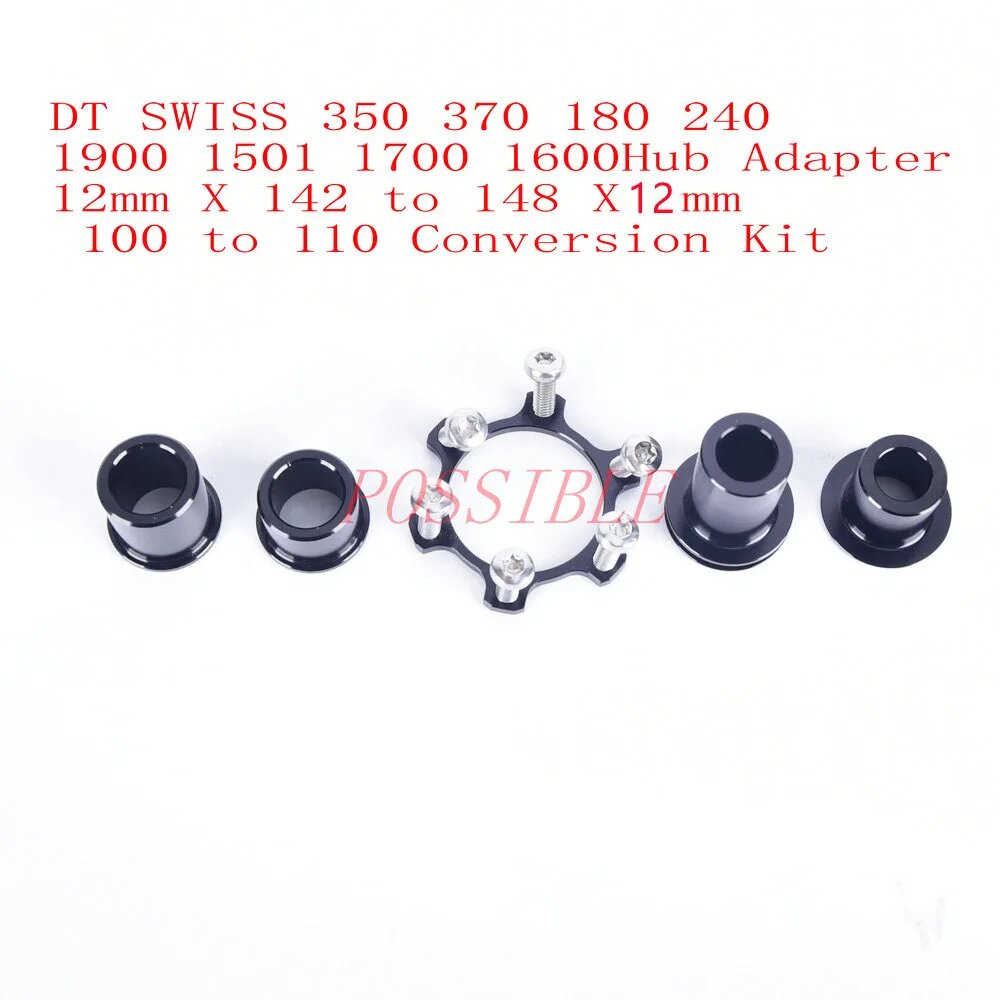 DT SWISS 100-110 Конверсионный комплект для ступиц 142x12 TO 148x12 HG