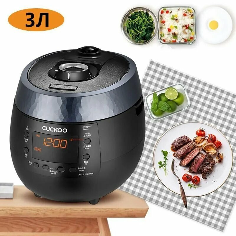 Cuckoo Мультиварка-скороварка CRP-R0680FC, 3Л, самоочищающийся, для 4-5 человек