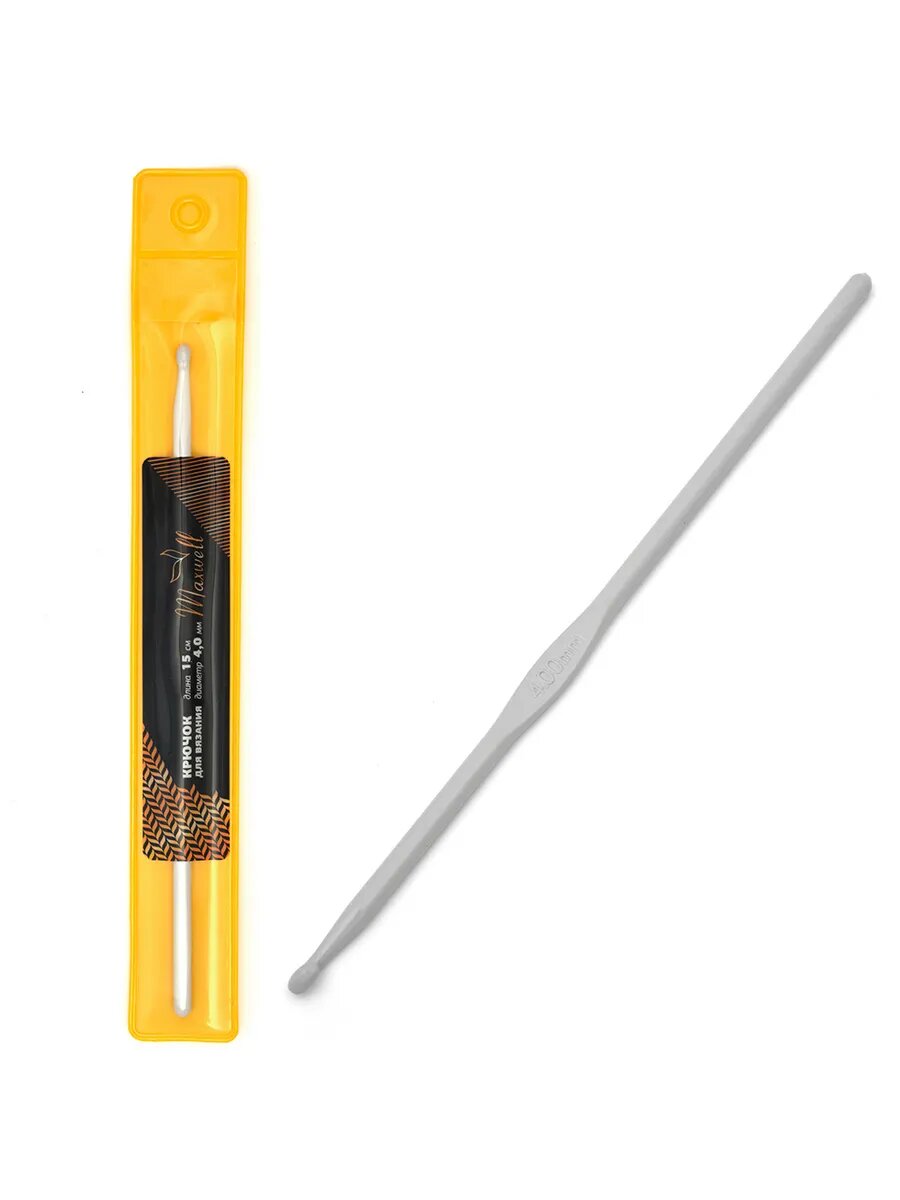 Крючки для вязания 4 мм 15 см