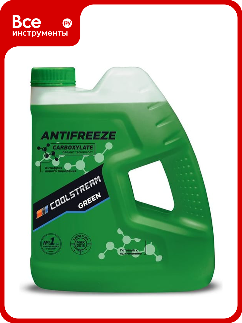 Антифриз CoolStream Green CS-010909-GR